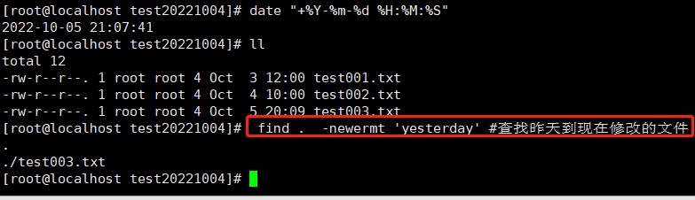 详解Linux中atime,mtime,ctime的使用场景-CSDN博客
