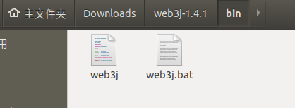 以太坊web3j命令行工具安装_web3j-cli-CSDN博客