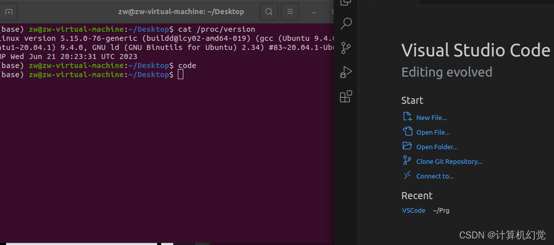 在Ubuntu环境下安装VS Code并且配置C++环境_vscode ubuntu-CSDN博客