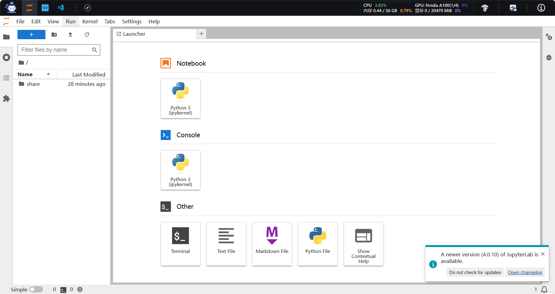 了解一下InternLM3_internstudio-CSDN博客