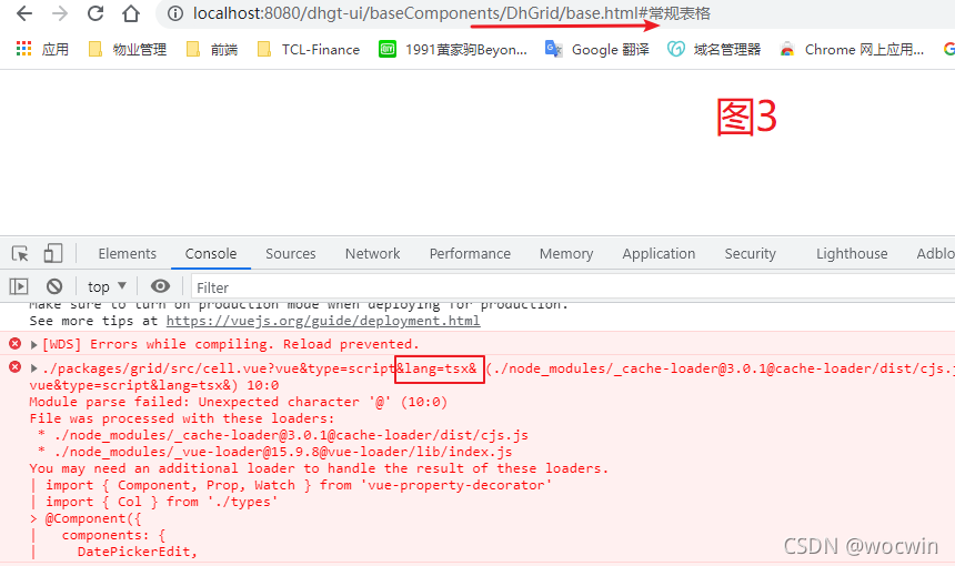 如何让vuepress支持ts＜script Lang“ts“＞及支持tsx＜script Lang“tsx“＞vuepress兼容 Dts文件 Csdn博客 