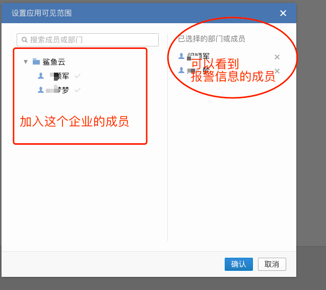 Python3 使用企业微信 Api 发送消息企业微信 Api Python3 发送客户消息 Csdn博客