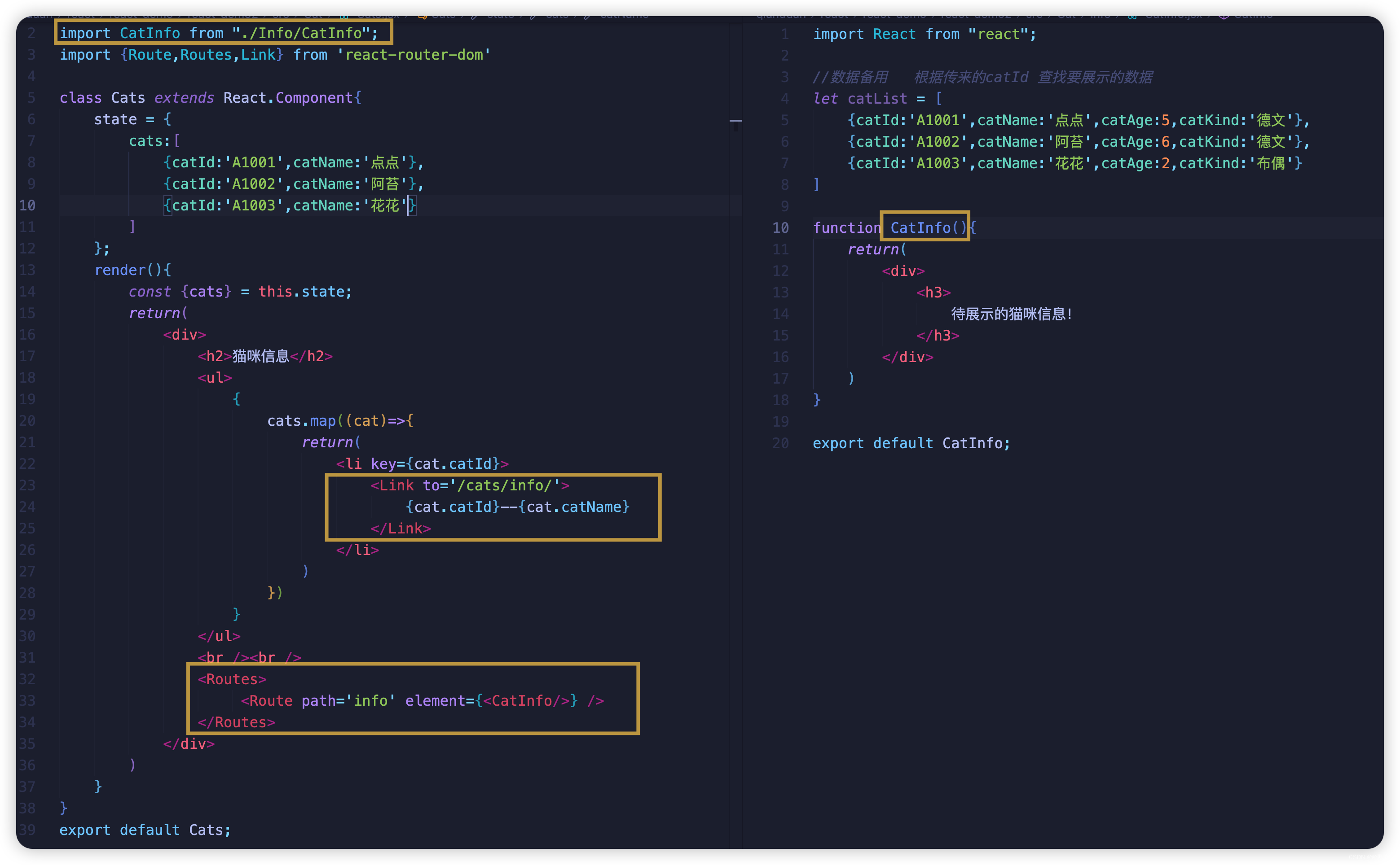 React路由01——react Routerv6 中路由传递参数的几种方式 React Router6传参 Csdn博客
