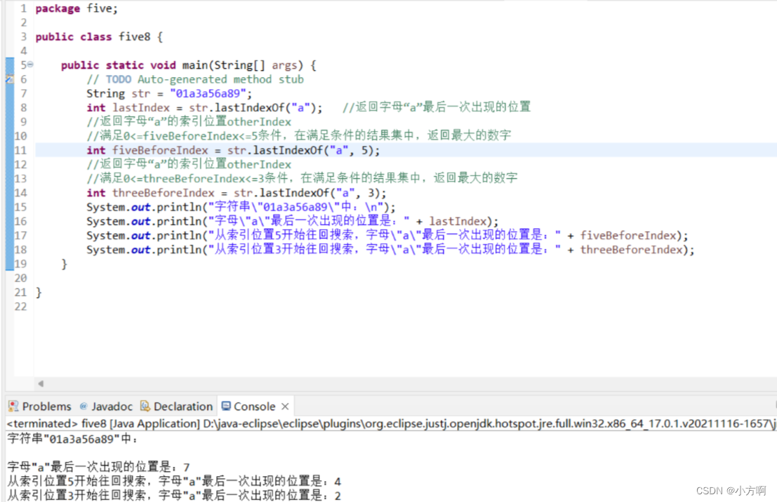 Java中的String类详解：创建、连接与操作,-CSDN博客