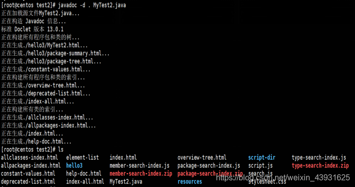 java 注解示例（@Documented）_java maven 怎加document注解-CSDN博客