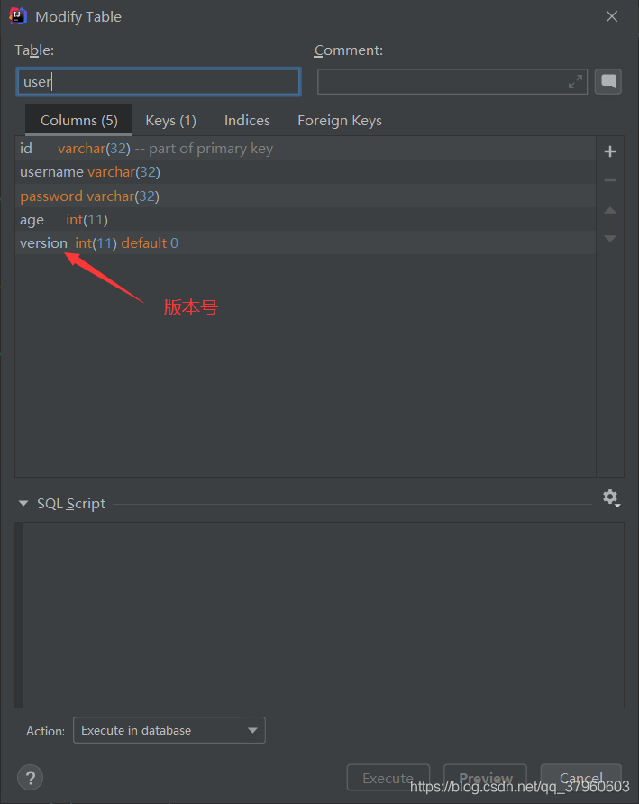 Mybatis Plus 之乐观锁插件updateentity Wrapper Version Csdn博客