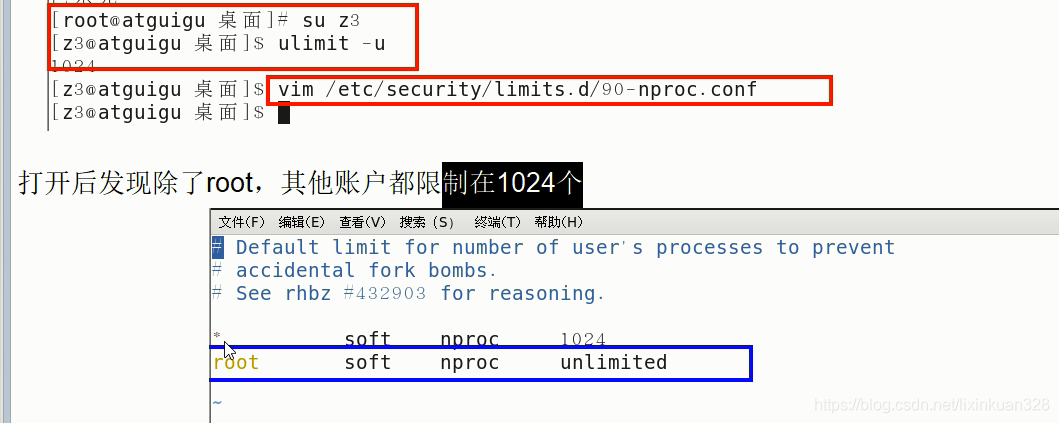 OOM之unable to create new native thread ...