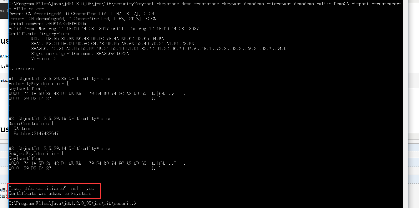 如何使用Java访问ssl双向认证的Https资源——三种方式（好文章！）_ctx.init(keymanagerfactory.getkeymanagers(), trust-CSDN博客