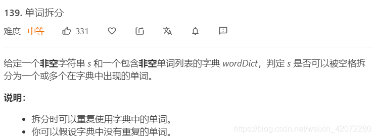 DP(Dynamic Programming)动态规划_dpm dynamic programming using matrix-CSDN博客