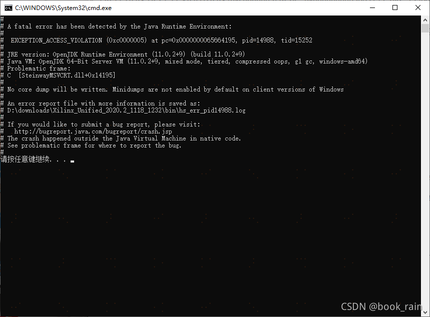 win10安装Vivado 2020.2问题_引用了编译器的版本“4.8.0.0”,该版本高于当前正在运行的版本“4.7.0.0”-CSDN博客