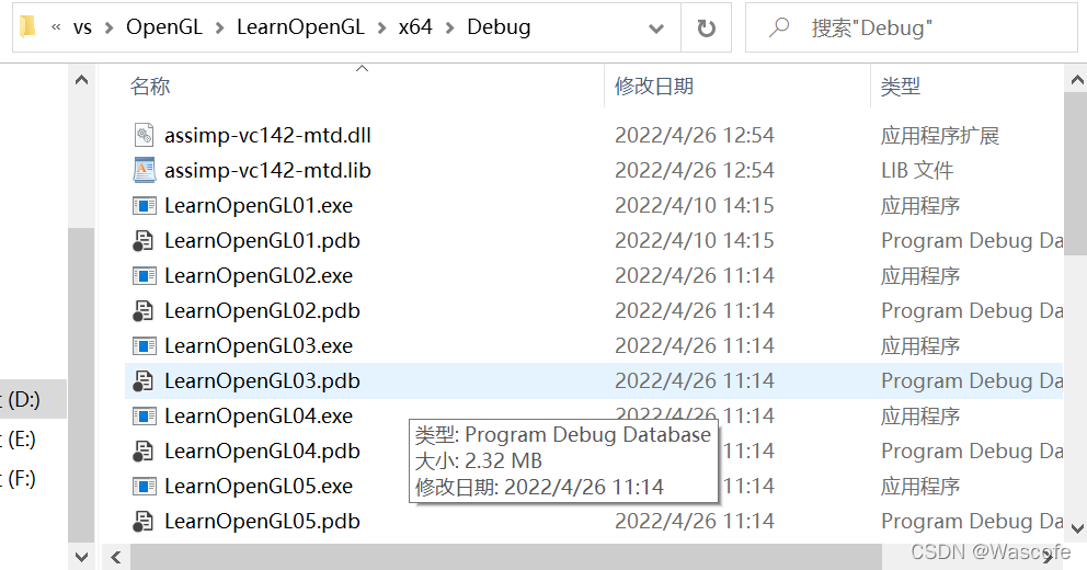 【LearnOpenGL学习笔记】——13.模型加载_opengl打开模型github-CSDN博客