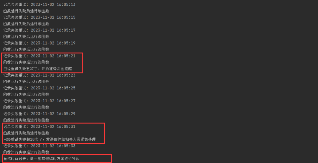 Python系列:如何提高python程序代码的健壮性python语言编写代码保证健壮性 Csdn博客