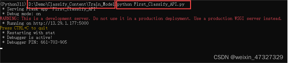 Bert模型(pytorch版)CPU部署推理(Win版）_w11 cpu 如何部署 bert模型-CSDN博客