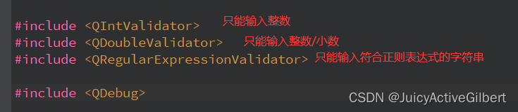 【Qt】控件探幽——QLineEdit_inputrejected-CSDN博客