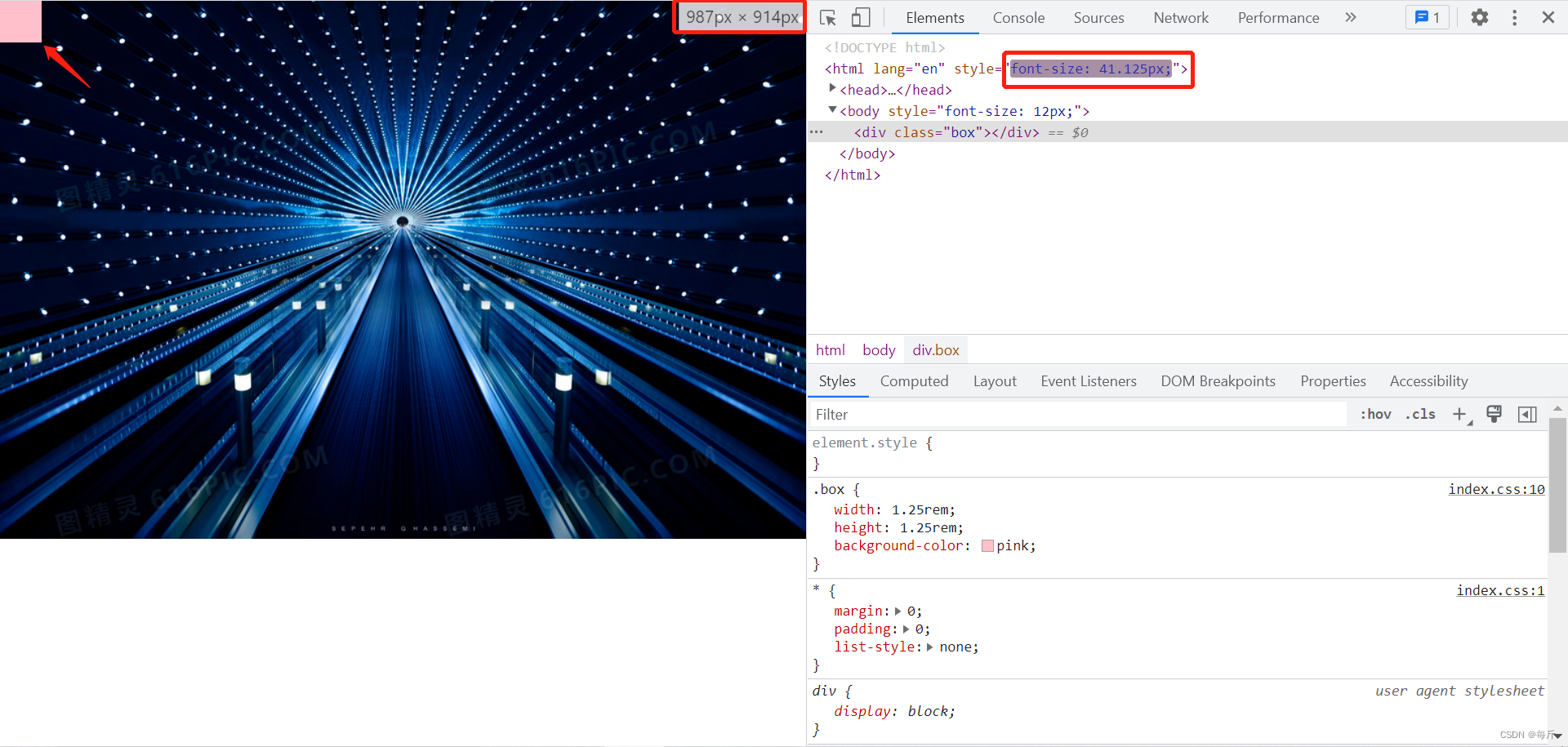 屏幕适应之关于flexible.js的使用-CSDN博客