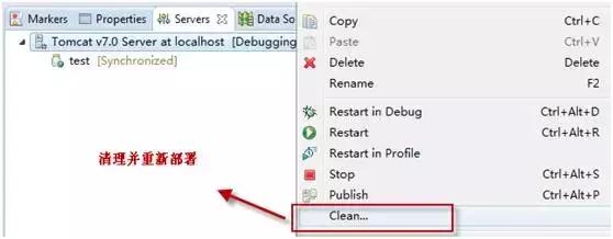 Eclipse配置java开发环境java中eclipse开发环境配置 Csdn博客