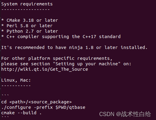 Ubuntu20.04配置aarch64的Qt6环境（亲测有效）_ubuntu aarch64-CSDN博客