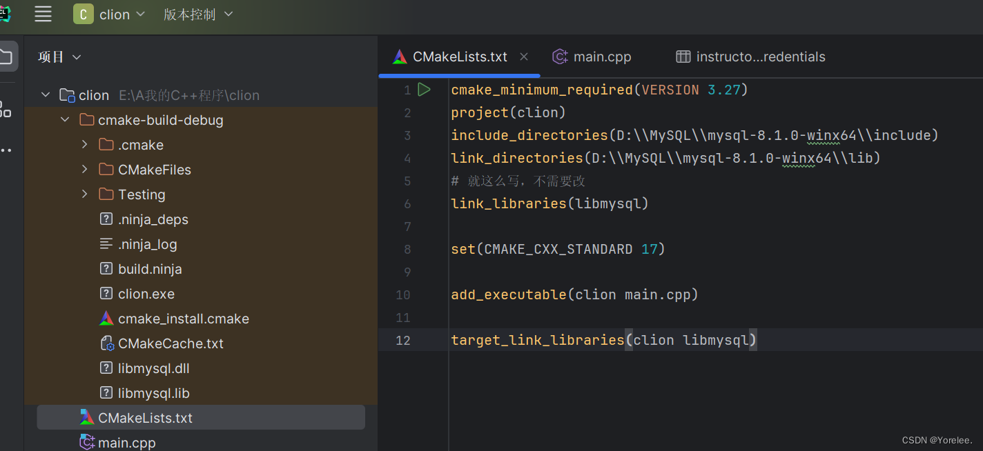 Clion连接MySQL数据库：实现C/C++语言与MySQL交互-CSDN博客