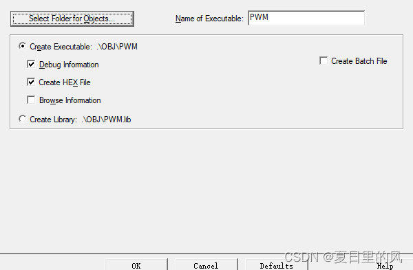 keil MDK 将axf文件生成bin文件-CSDN博客