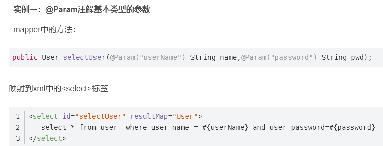 SpringBoot常用注解_operation parameter preauthorize三个注解的区别-CSDN博客