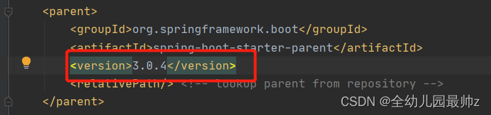 Springboot项目报错 【错误:java: 错误: 不支持发行版本 17】-CSDN博客