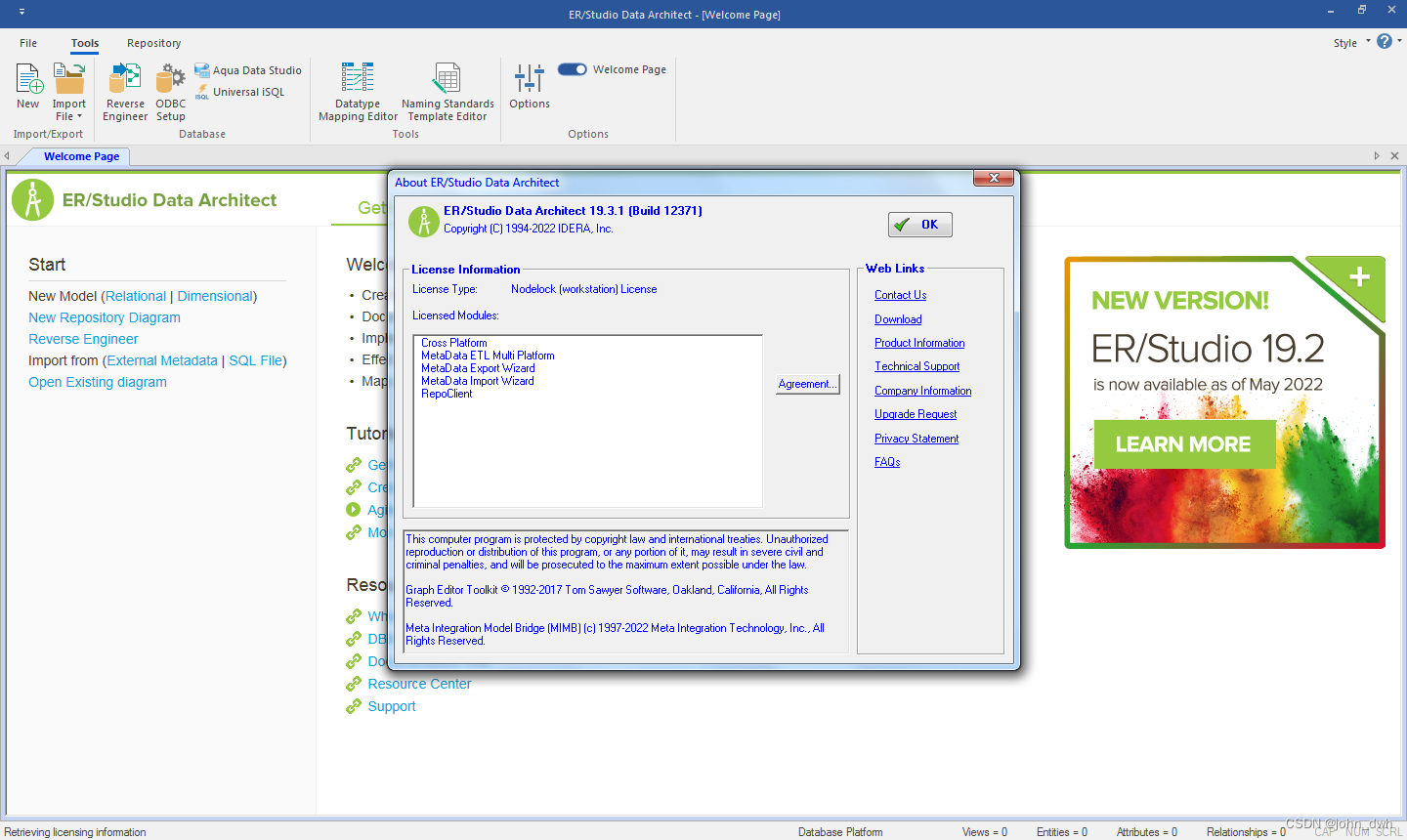IDERA ER/Studio Data Architect Enterprise 19.3.x-CSDN博客