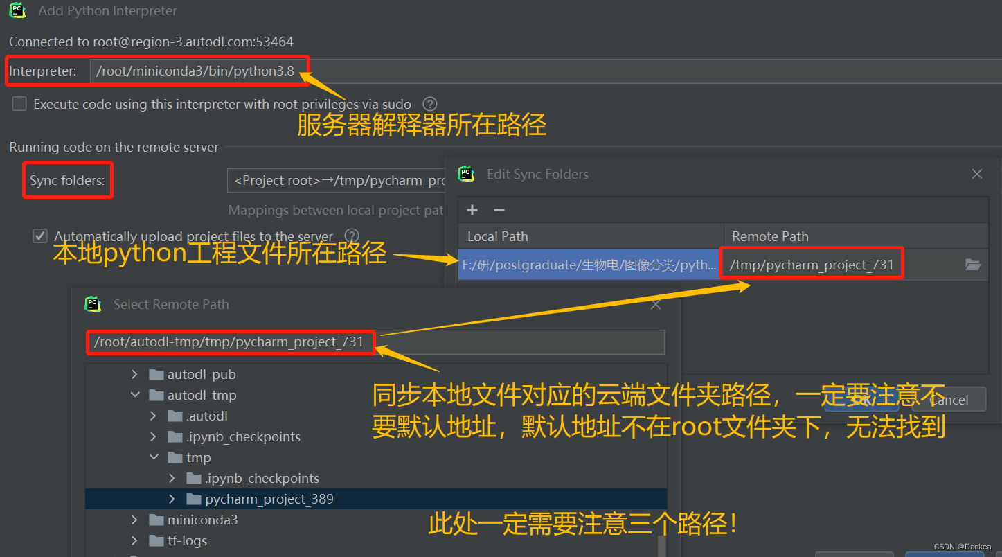 pycharm配置SSH远程服务器_ssh 45939.py-CSDN博客