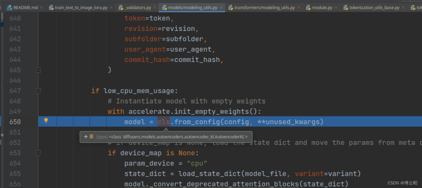 huggingface的diffusers训练stable diffusion记录_huggingface diffusers-CSDN博客