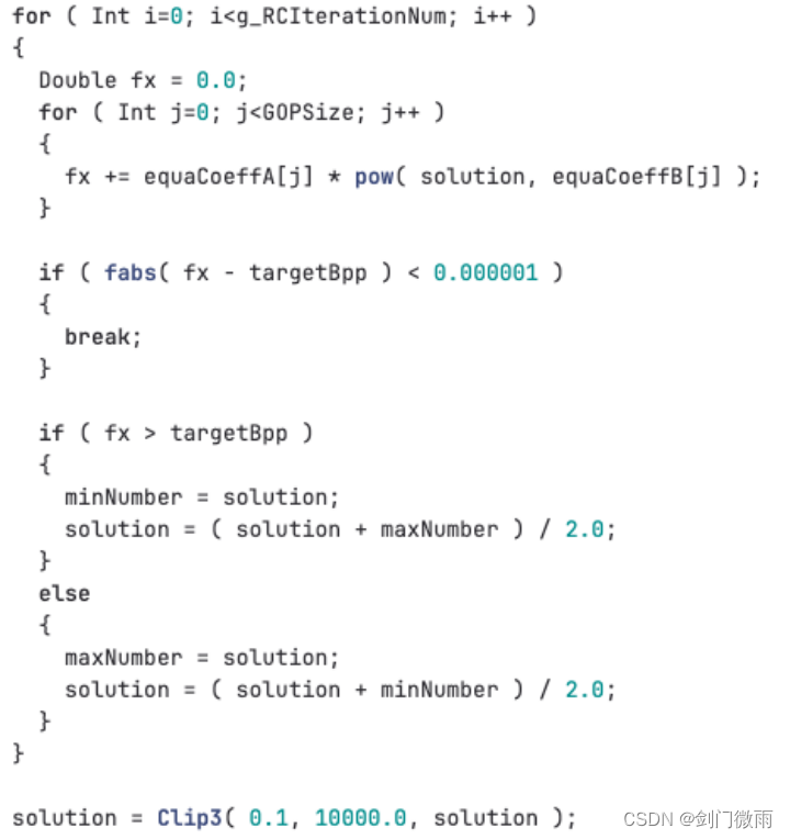H265码率控制（一）之HM代码R-λ model介绍_hm h265-CSDN博客