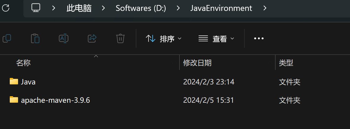 JavaEE基本环境安装及配置_idea官网-CSDN博客