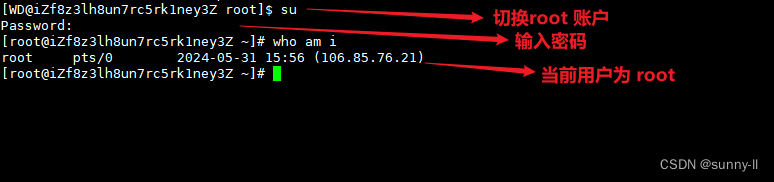 【linux】手把手教你在linux环境下为普通用户 Sudo 提权给用户sudo权限 Csdn博客