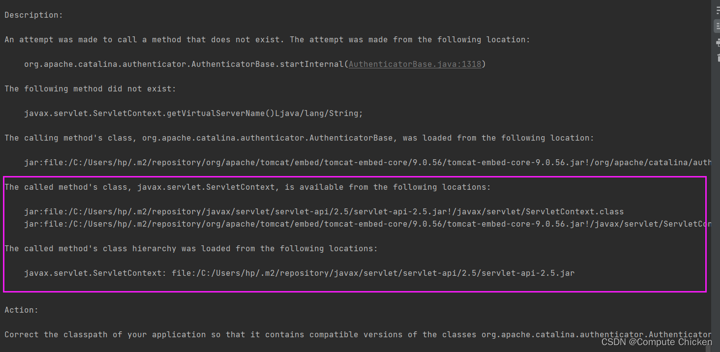 解决Eureka报错: java.lang.NoSuchMethodError: javax.servlet.ServletContext ...