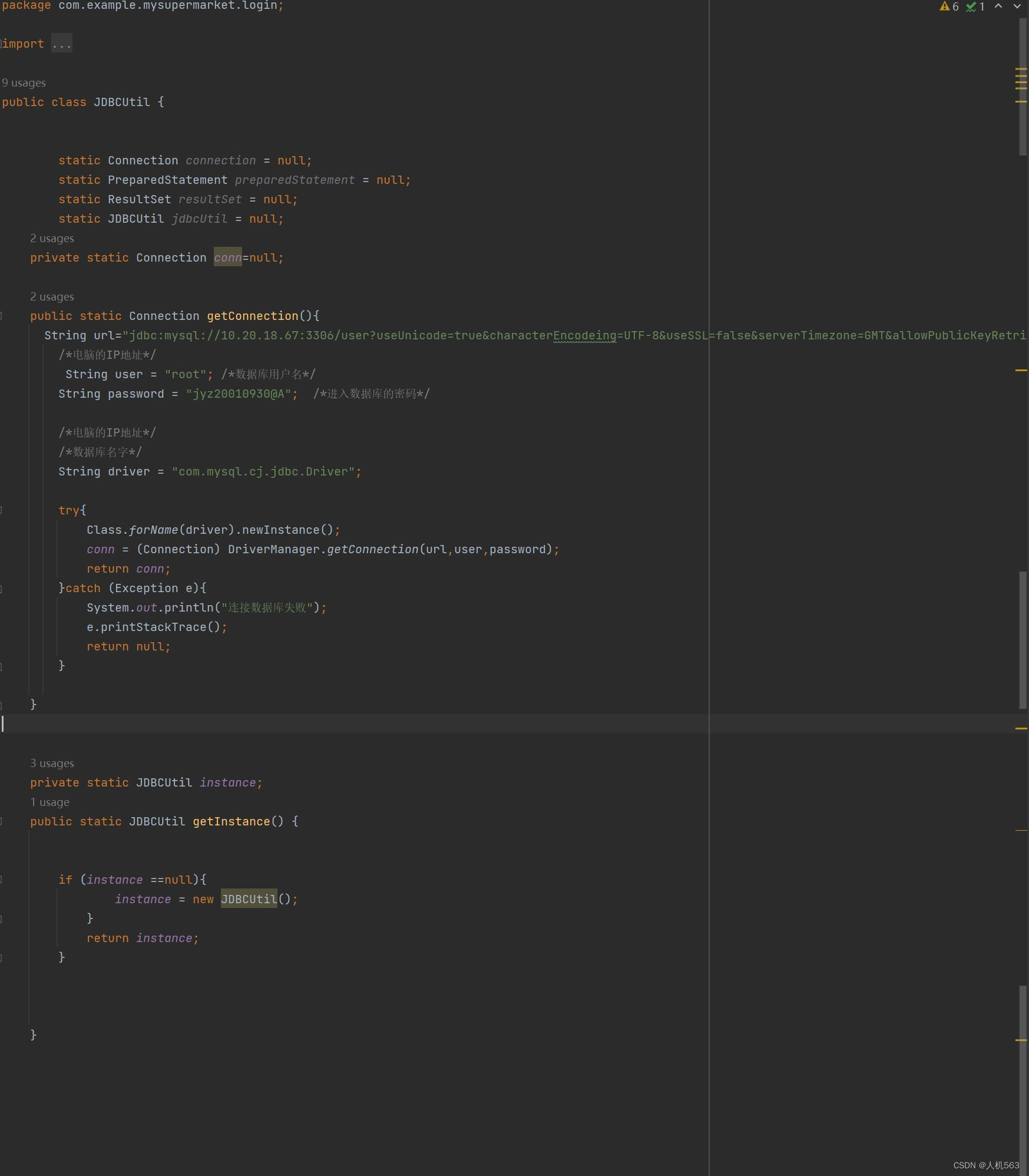 Android studio连接MySQL 编写的登录界面老是用户密码错误求助？？？_mbed studio密码错误-CSDN博客