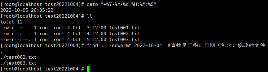 详解Linux中atime,mtime,ctime的使用场景-CSDN博客