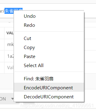 Postman 出现Error: Request path contains unescaped characters-CSDN博客