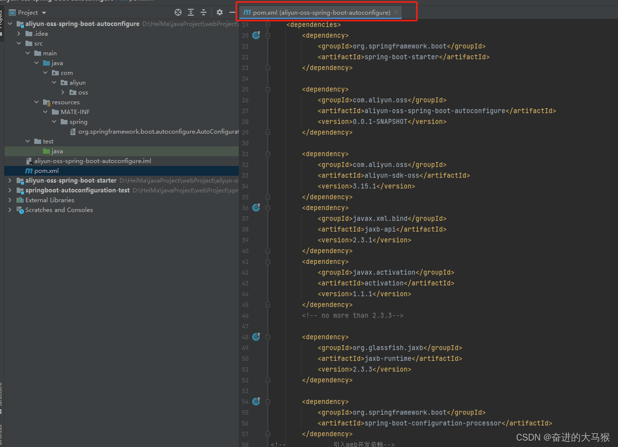 Springboot 自定义start(自定义依赖)springboot自定义mybatis Start Csdn博客