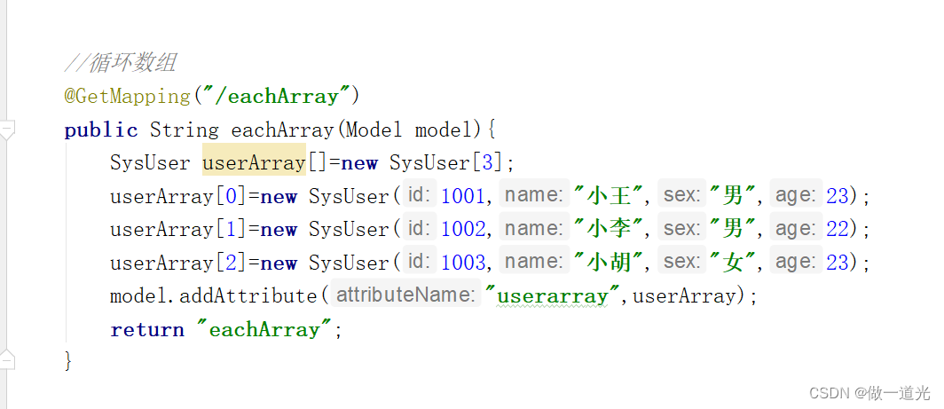 25.在springboot中使用thymeleaf循环（list,array,map）_thymeleaf循环list-CSDN博客