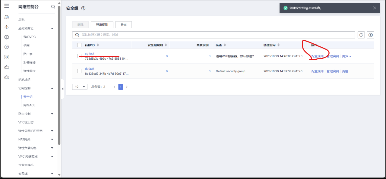 软件迁移评估_porting advisor-CSDN博客