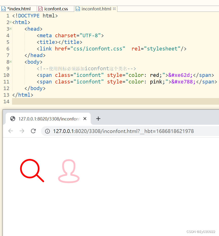 如何将iconfont字体图标导入到HBuilderX中_icon图标如何在hbuilder上使用-CSDN博客