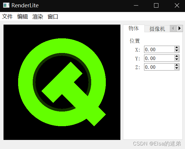 QT环境下配置Assimp库（MinGW编译器）_qt如何配置mingw编译器-CSDN博客