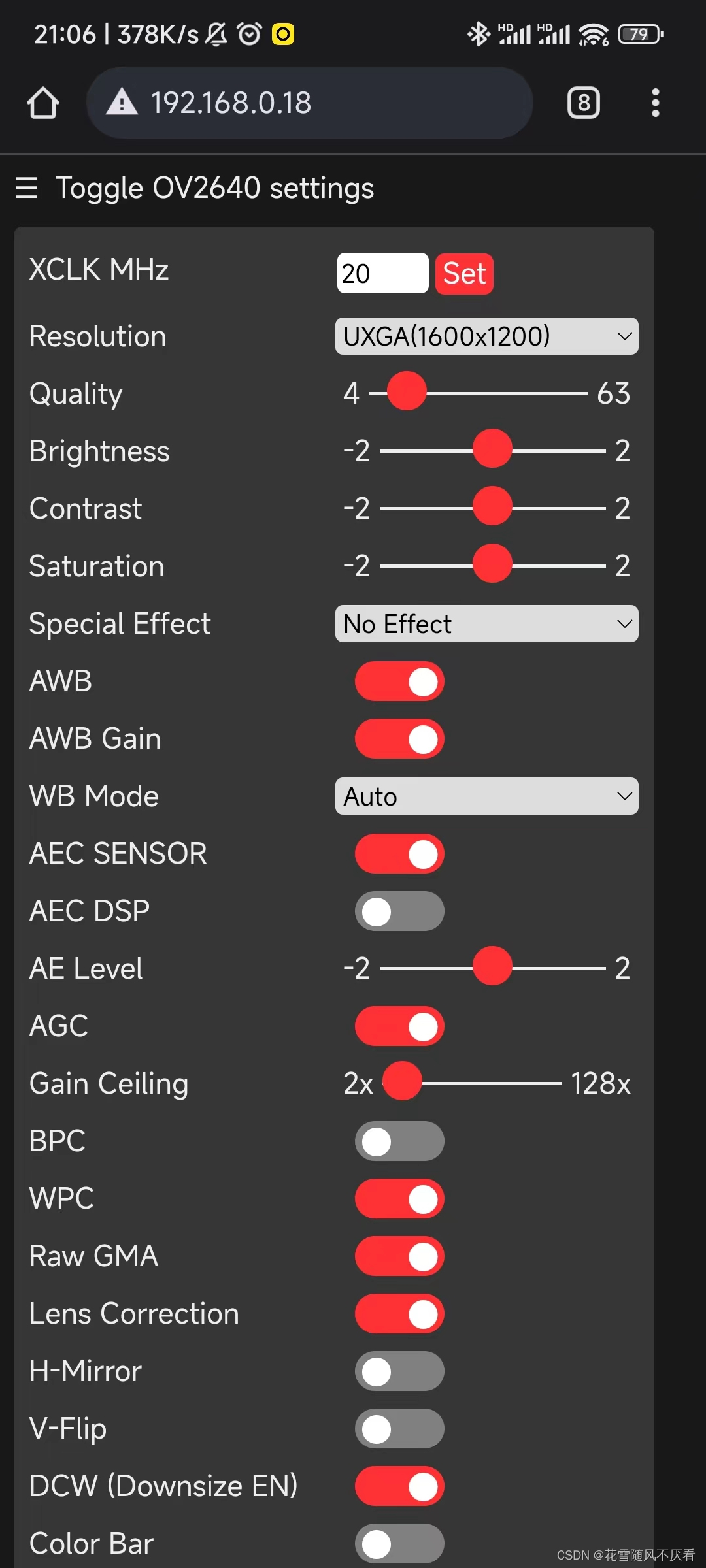 ESP32_CAM使用HTTP推流图像到本地服务器，附Arduino IDE+VsCode 环境搭建_esp32 wificlient 如何连接域名带streamname推流-CSDN博客