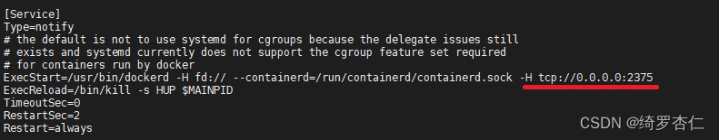 idea远程连接Docker调试 debug_idea docker 调试-CSDN博客