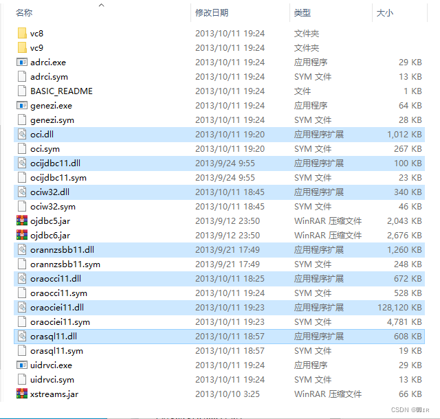 python连接Oracle错误1047解决_dpi-1047: cannot locate a 32-bit oracle client lib-CSDN博客