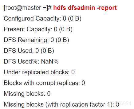 [精华]linux下hdfs的datanode正常运行，但是hdfs dfsadmin -report全部为0，Configured Capacity：0（0B）的5种解决办法 ...