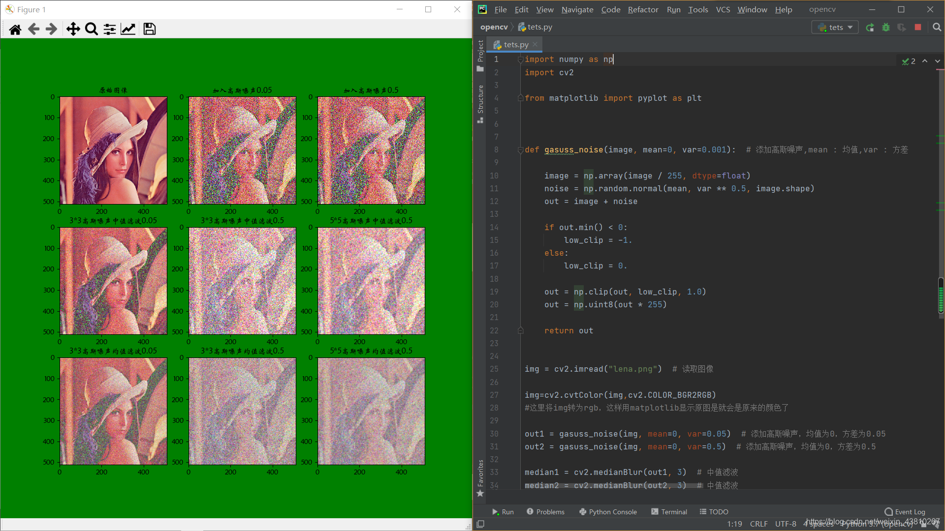 用python实现数字图像处理（2）_cv2.filter2d-CSDN博客