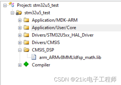 [STM32U5]【NUCLEO-U575ZI-Q测评】dsp库fft性能测试-CSDN博客