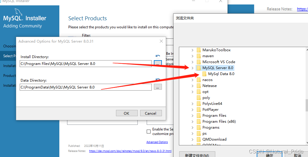 JavaWeb基础入门——MySQL数据库安装配置教程_java mysql安装教程-CSDN博客