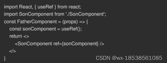 React hooks useRef 用法_react hooks给父组件暴露方法-CSDN博客