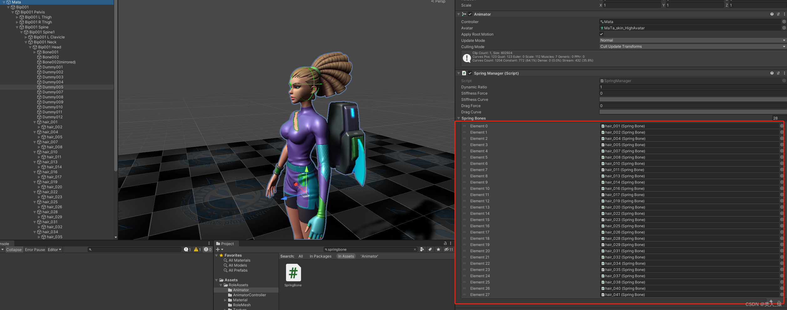 Unity中头发飘动模拟：动作绑定与UnityChan插件应用-CSDN博客